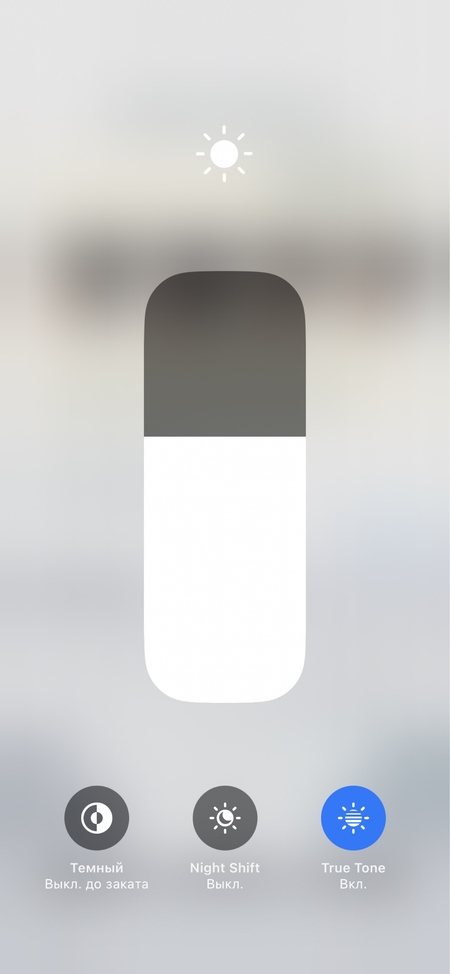 Iphone x ideal 64