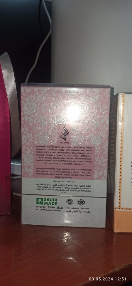 2 парфюма из эмирата, новый, каждый по 20$