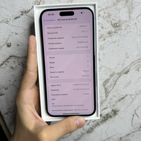 Iphone 14pro Max Purple 128gb ideal nok 128gb 86% Radnoy !!