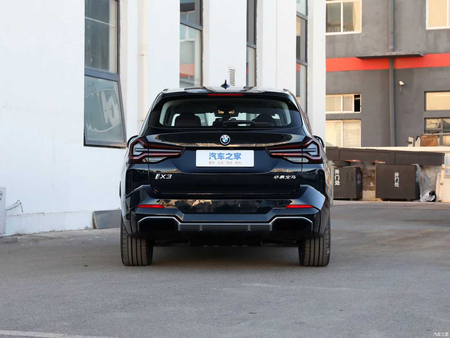BMW IX3 Yangi QORA Bo'lib to'lashga