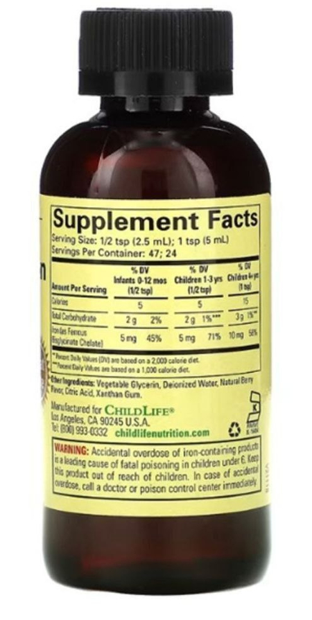 ChildLife liquid Iron (118 ml
