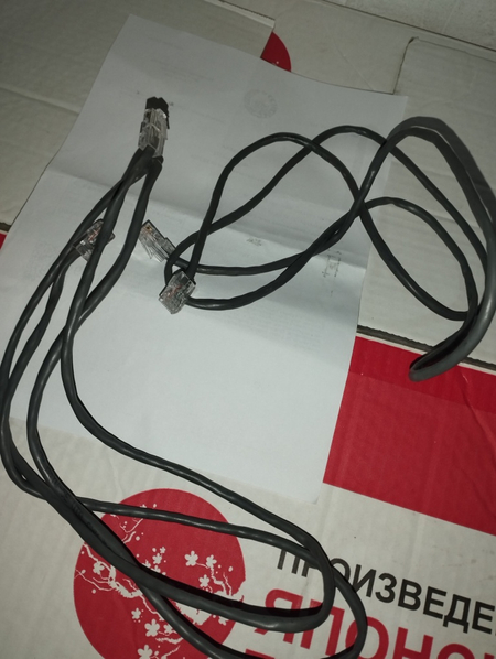 Сетевой кабель 2.5м общий линия интернет кабель rj45 ethernet