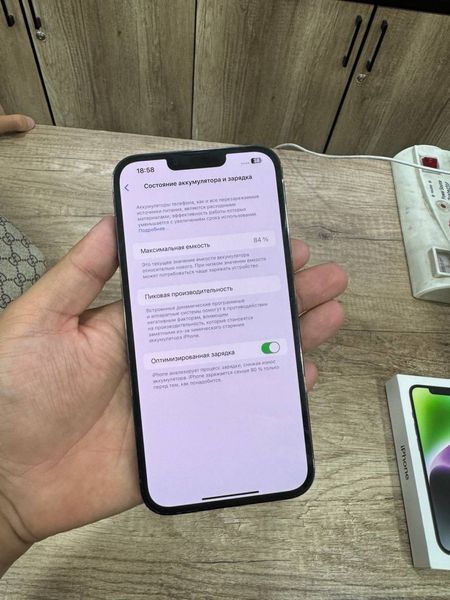 Iphone 13 pro Max 256