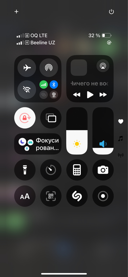 iphone XS MAX 256