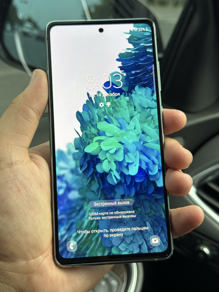 Samsung Galaxy S20 Fe 5G 128Gb