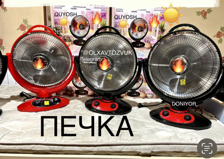 Печка quyosh super ekanom plita uy dom isitish un обогревател pioneer