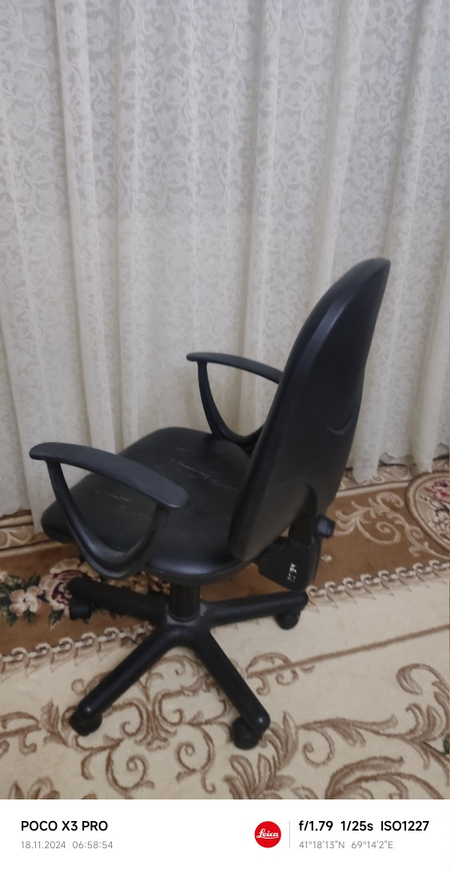 Продается кресло офисное