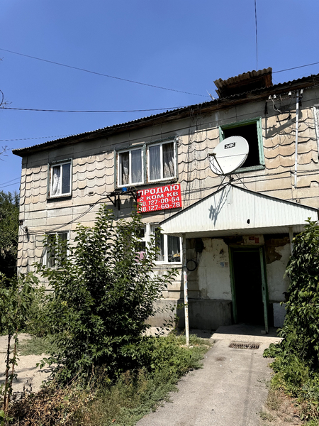 Срочно продаю 2х ком квартиру СЕРГЕЛИ Спутник 3. В деревянном доме 2/2