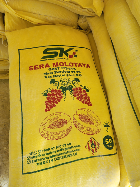 Сера (Sulfur, Sulphur)на экспорт, олтингугурт экспортга