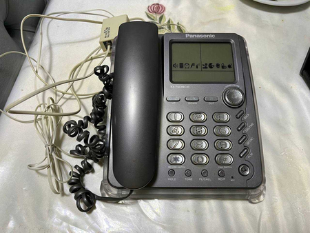 Домашний телефон / Domashniy telefon