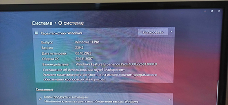 Продается игровой компьютер