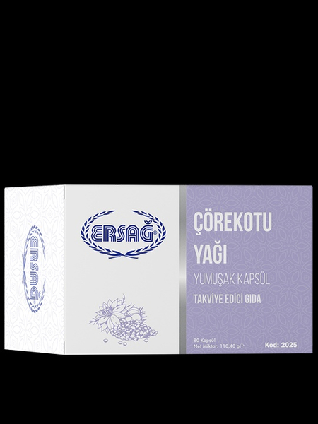 Масло черного тмина от Эрсаг