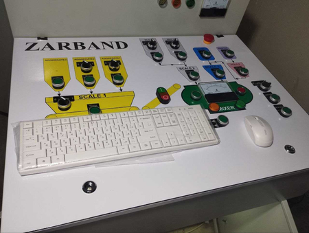 Barcha turdagi beton zavodlarni avtomatlashtirish, xizmat ko\\\'rsatish
