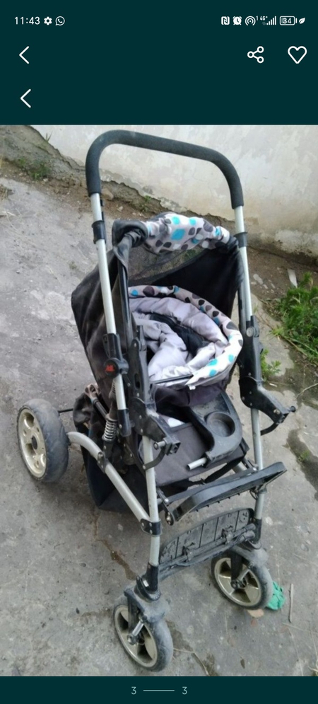 Продается коляска