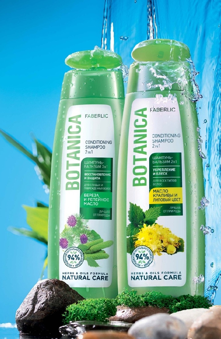 Faberlic firmasidan shampun BOTANICA
