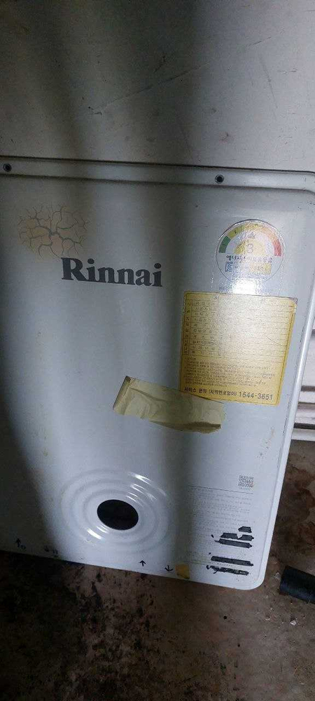 Kotyol sotiladi.