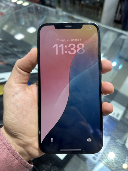 Iphone 12ProMax