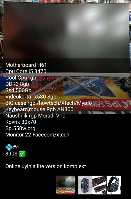 Game club uchun eng arzon narxlarda kompyuterlar faqat bizda!