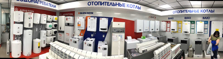 Оптом Котел Оптовая Цена газовый Котёл настенный Котйол Кател