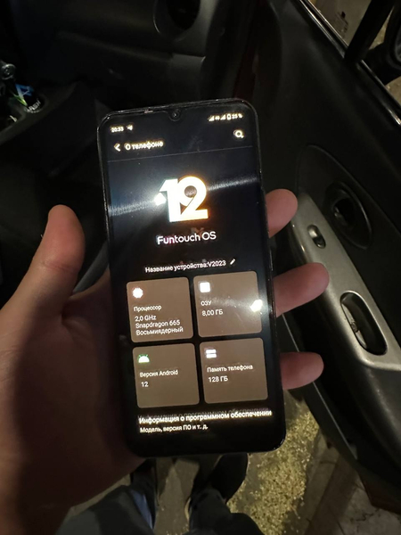 Vivo 20 se 8gb/128