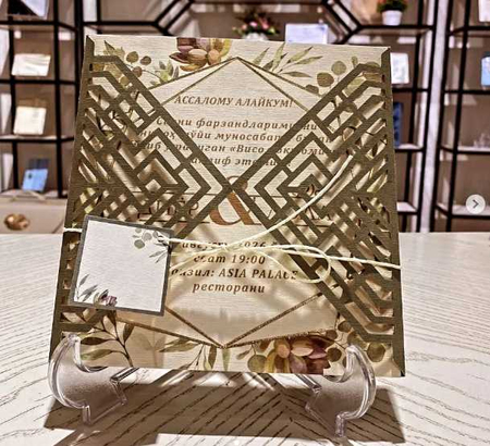 ТАКЛИФНОМАЛАР/ пригласительные Ксерокопия
Ламинация
Визитки
Флаера