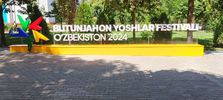Tashqi Reklama Xizmati