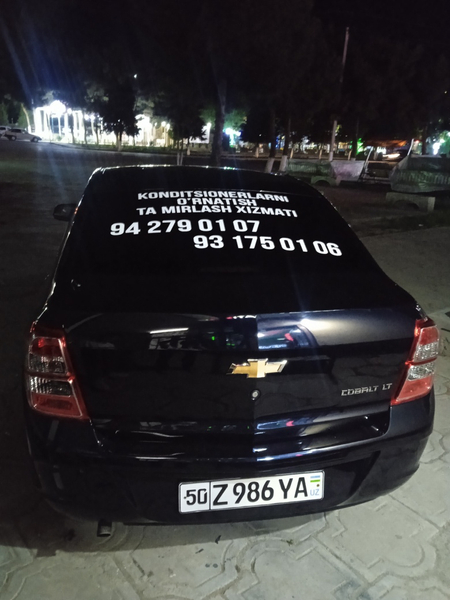 установка кондиционер Konditsaner ustanovka