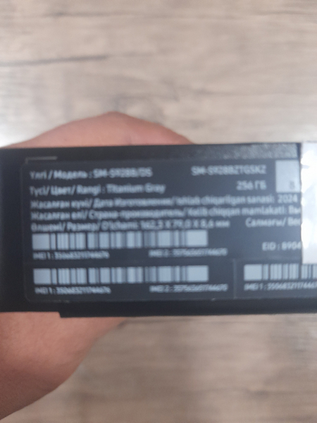 Samsung S24 ultra