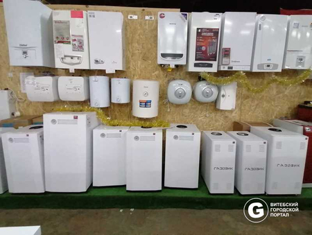 Котел И Радиатор Оптом Со Склада! Optom Katyol Va Radiator