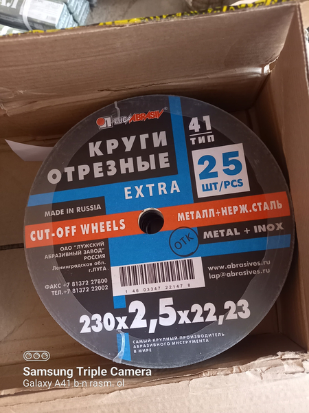 Shu rasimdagilar sotladi bozordan arzon narxlarda sifati import tovar.