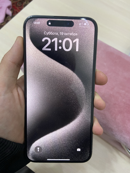 iPhone 15 Pro Max 256GB