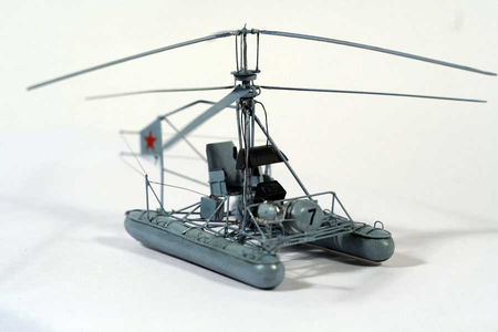 Сборная модель вертолета Ка-10 (AMG, 1/72)