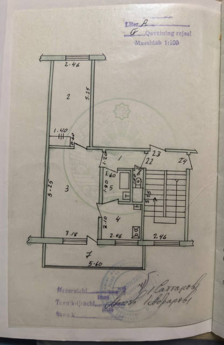 #БАЛКОН 1,5×6, 50м²,Чиланзар 20Д, 2в3\4\4,Продаётся Квартира