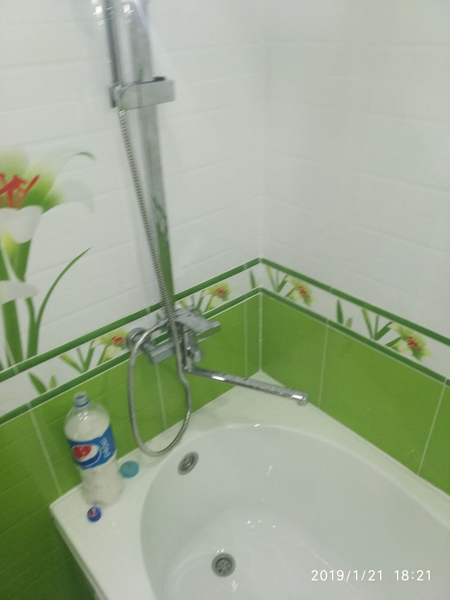 Kafel teramiz ishga javob beramiz