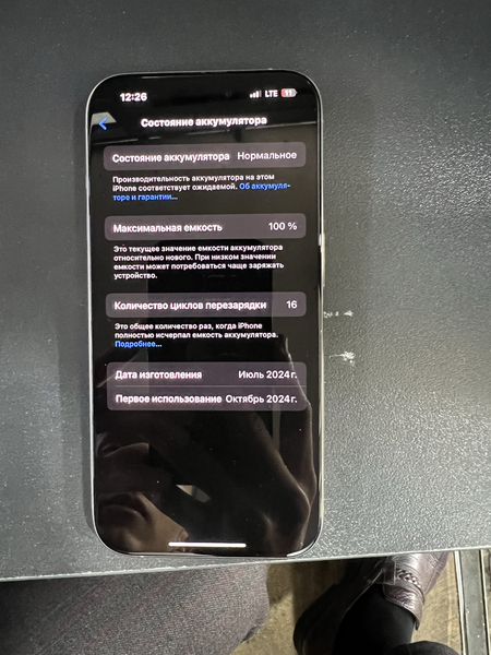 Srochna!!! Iphone 15 pro 256gb Yomkost %100 16ta sikl