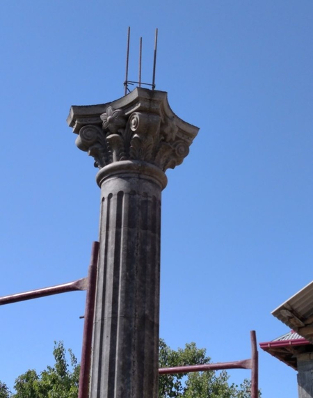 Rim kalona quyamiz