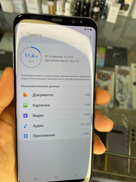 Samsung A9 Pro. 6/128gb