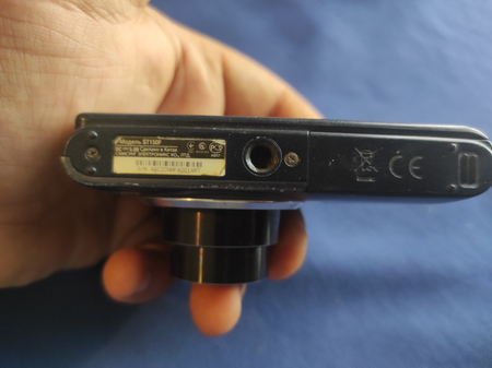Samsung lens kamera wifi funksiyasi bilan