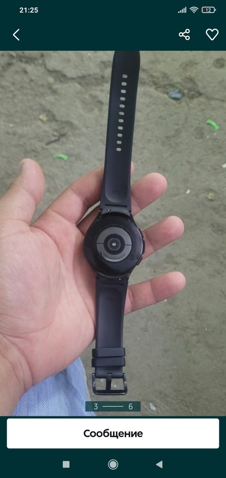 Samsung galaxy watch 4