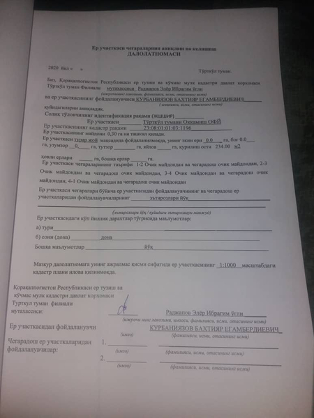 Turtkul miskin oqqamish Ishonchli uy kadastr hujatlari bor asosiysi. 2