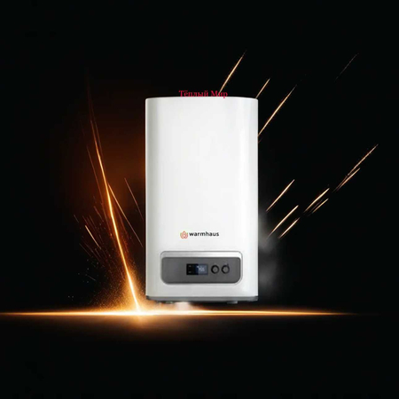 Двухконтурные и одноконтурные газовые котлы Warmhause!
