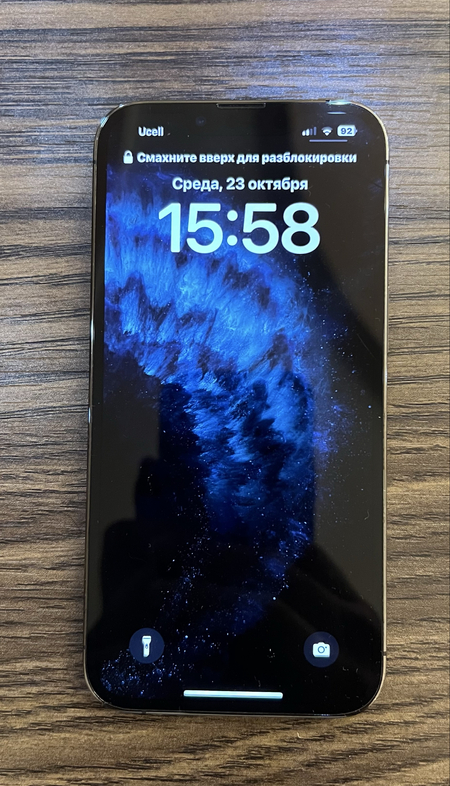 Iphone 13 pro srochni sotiladi
