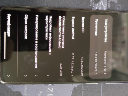 Redmi note 11 pro 128 gb