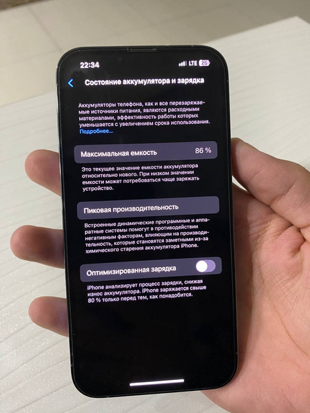 Iphone 13 pro 128
