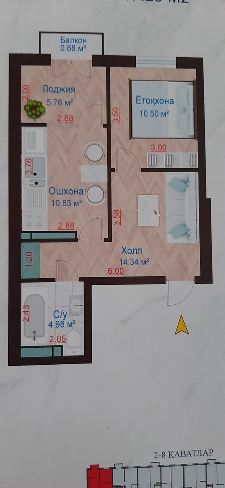 Новостройка ЖК Comfort 2/8/10 каробка 48м2 ор-р Ситор