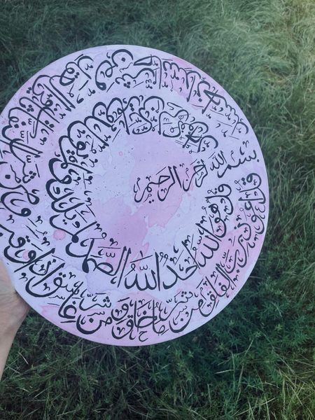 basmala ihlos falaq suralari