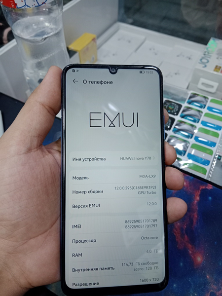 Huawei nova Y70 обмен