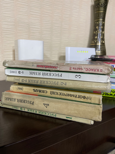 Книги, ученики, пособия, методические рекомендации