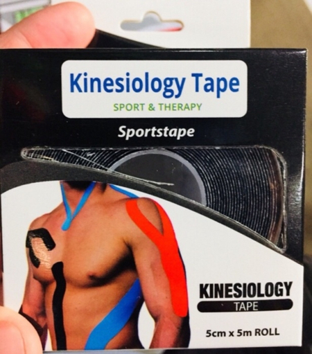 Кинезио тейп Kinosio tape