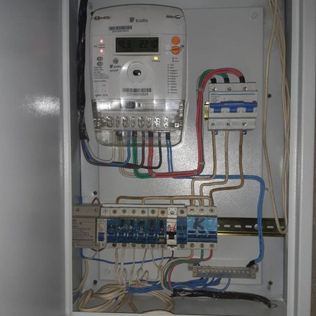Електрик Elektrik